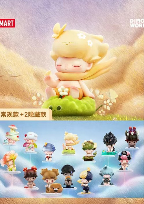 DIMOO By Your Side Full Set (Basic), Hobbies & Toys, Toys & Games on ...