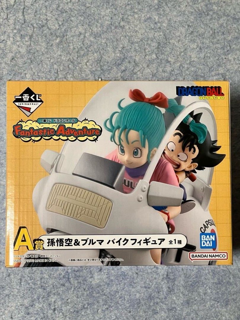 Dragon Ball ichiban Kuji Bulma Goku riding on bike BINB Brand new gold ...