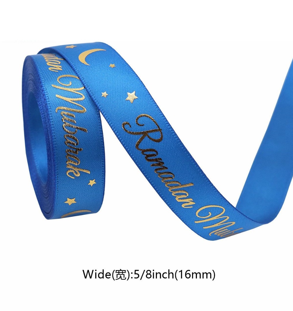 EID Mubarak Raya Packaging Ribbons Box Gift Packaging Selamat HarI Raya ...