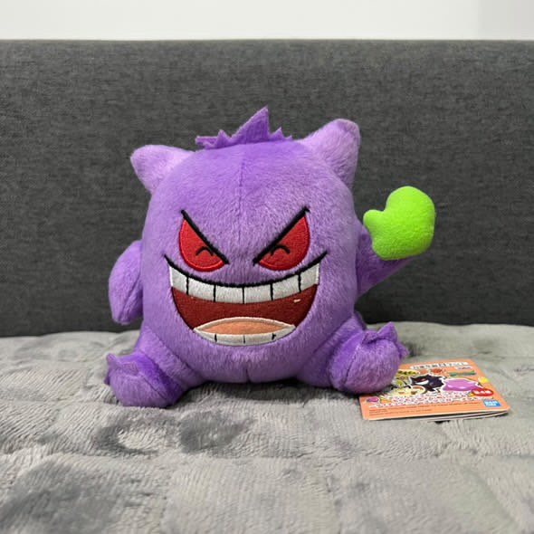 Gengar Chibi Size Banpresto, Hobbies & Toys, Toys & Games on Carousell