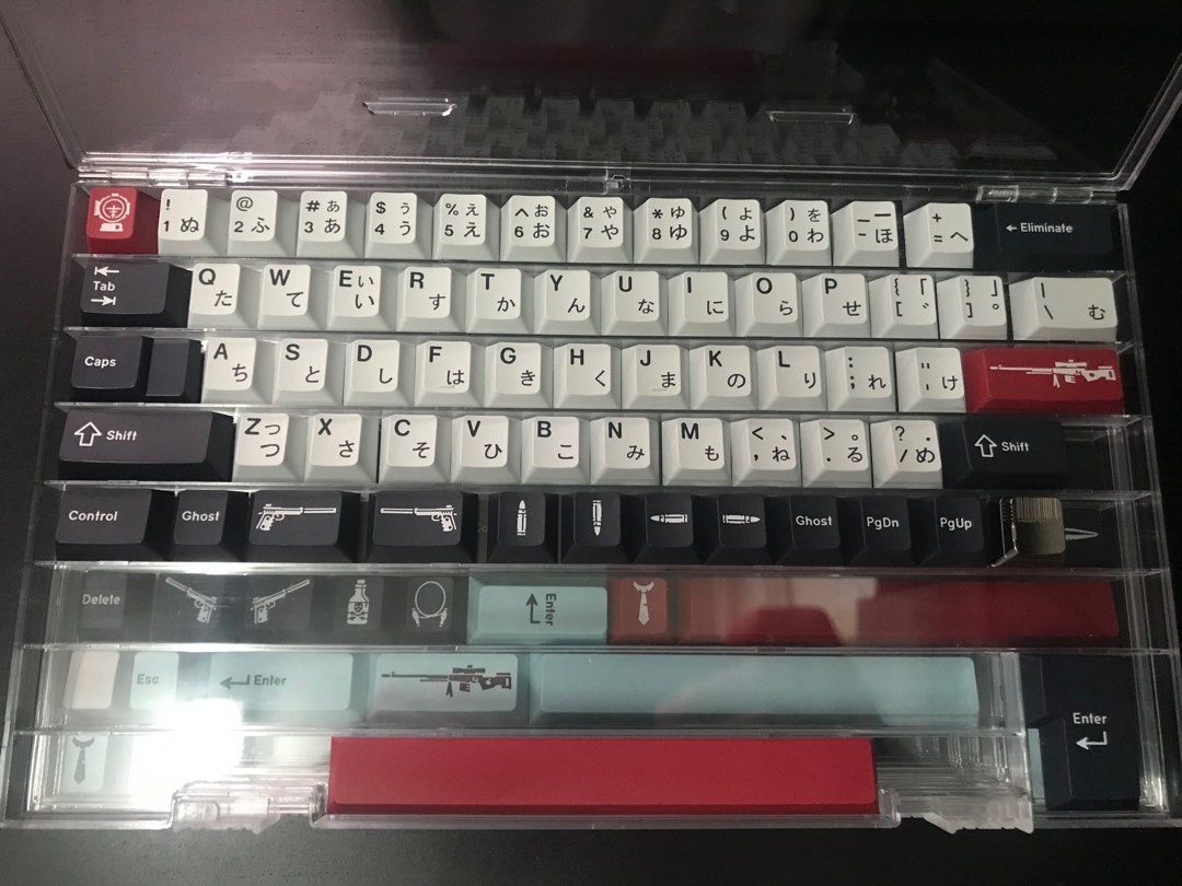 GMK Agent 01 Base + Hiragana Alphas + Novelties + Spacebars + THOK ...