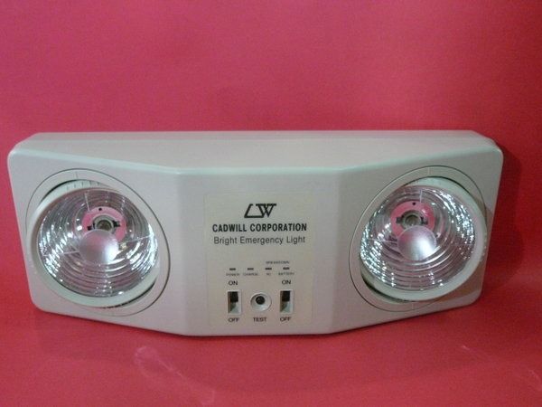 HEAVY DUTY Spectrum or cadwill Emergency Lights used mercury drug BDO ...