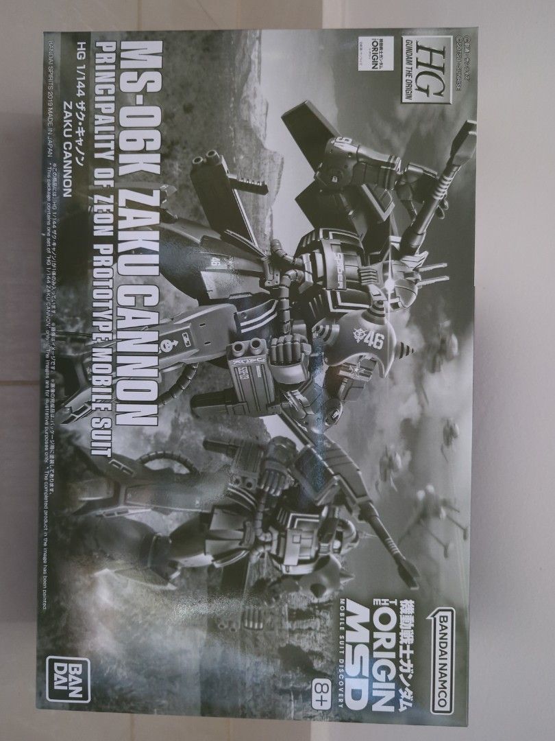 HG ms 06k zaku cannon principality of zeon prototype Mobile suit ...