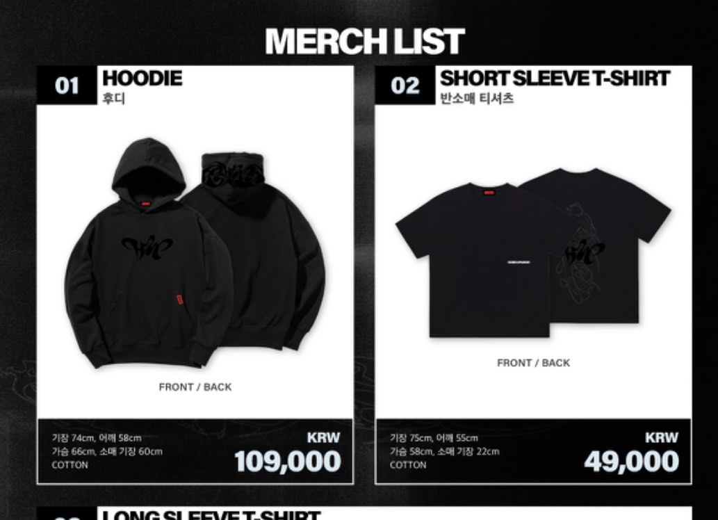 Hoshi x Woozi Beam Pop-Up Merch, Hobbies & Toys, Memorabilia ...