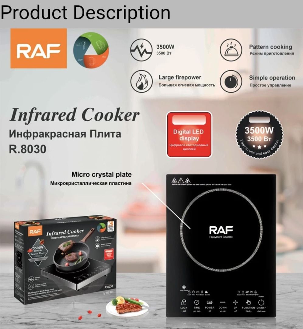 Induction Cooker R8030 RAF Kitchen Electric 3500W Touch Control Clay ...