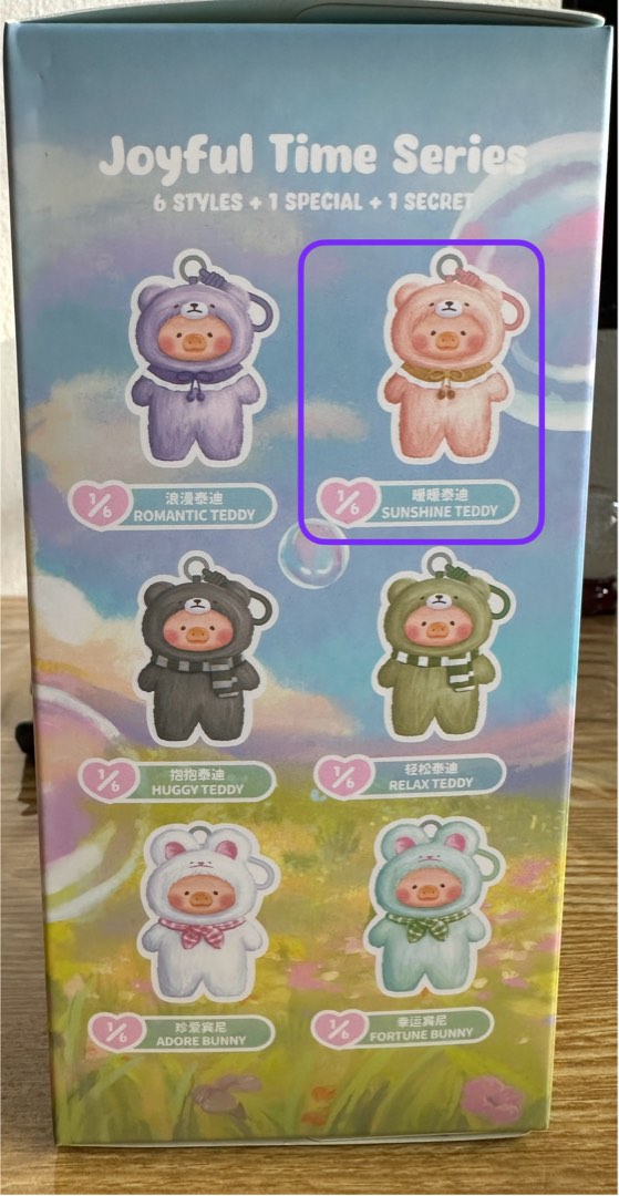 Lulupig V2 - Joyful Time Series, Hobbies & Toys, Toys & Games on Carousell
