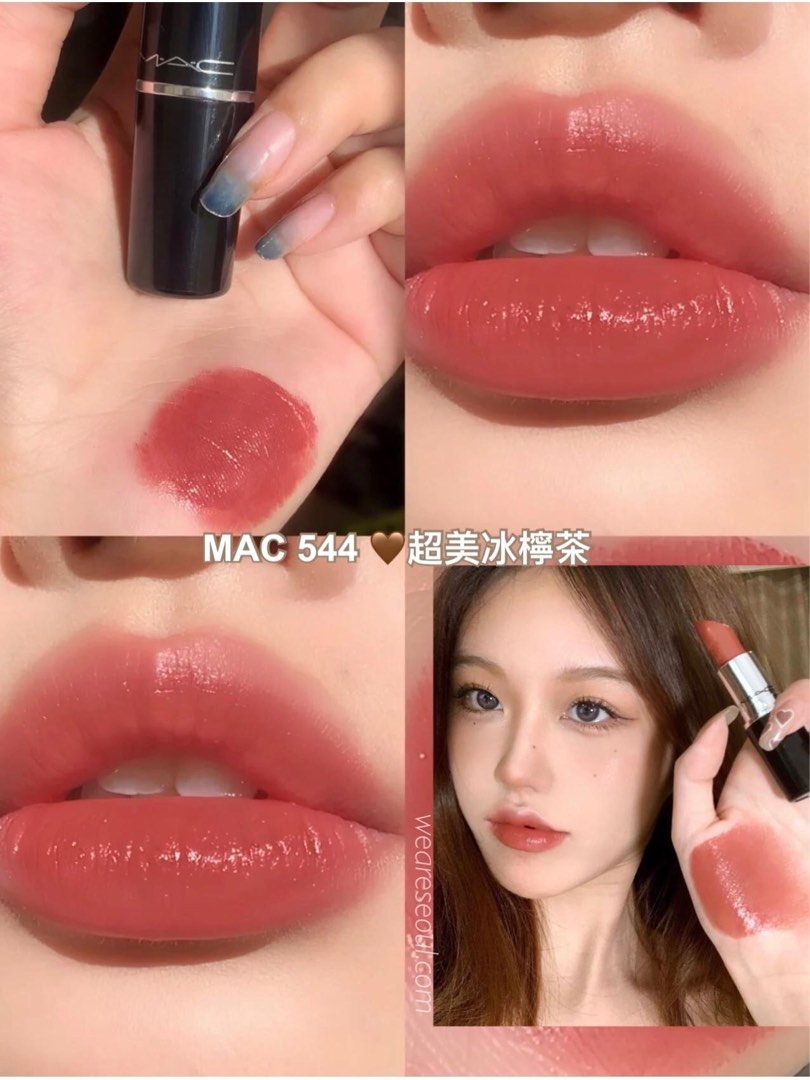 💎正品現貨💎斷貨新色😍MAC 水漾544- Business Casual, 美容＆個人護理, 健康及美容 - 皮膚護理, 化妝品 ...