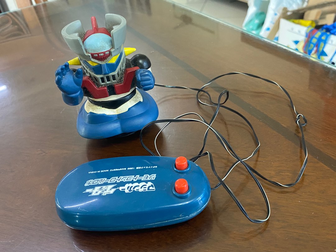 Mazinger Z Getter Remote Control Robo Amusement Store Limited Item - No ...