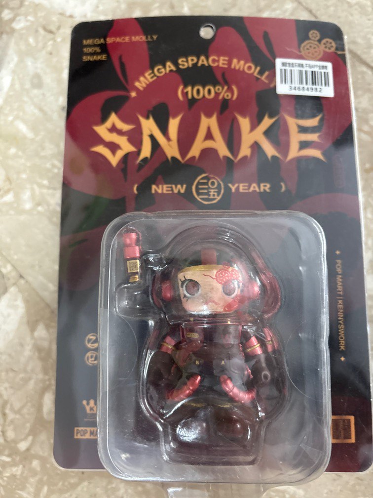 Mega Space Molly Snake special edition, Hobbies & Toys, Toys & Games on ...