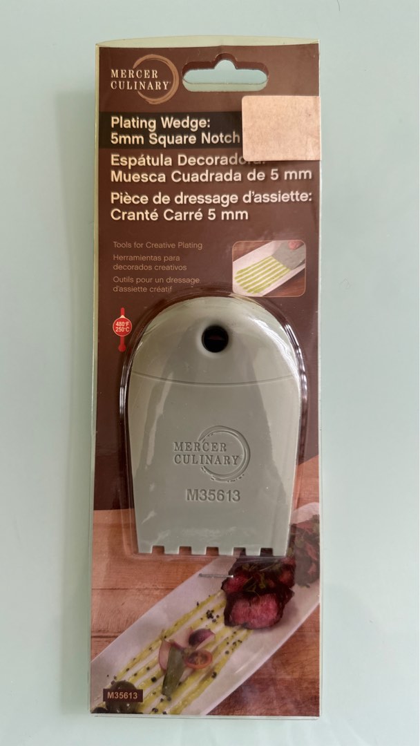 MERCER CULINARY - Plating Wedge: 5mm Square Notch - Grey, Furniture ...