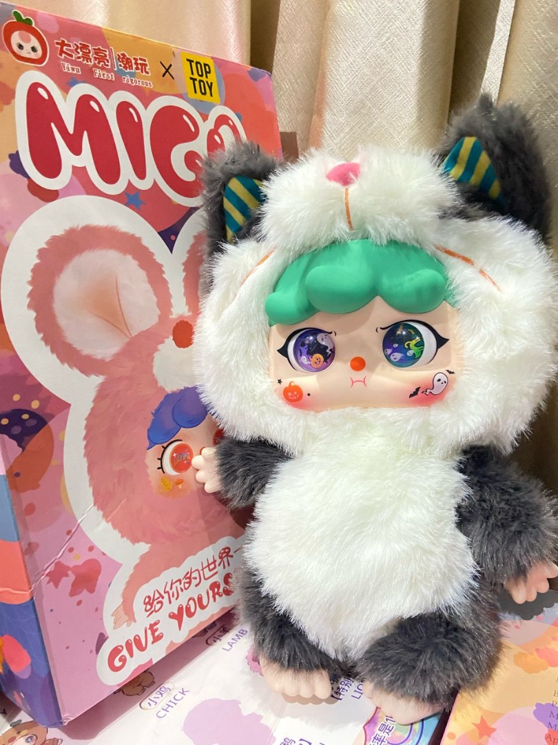 MIGO 400% CONFIRM BOX, Hobbies & Toys, Toys & Games on Carousell