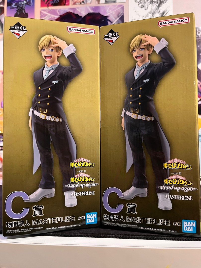 Monoma MHA Stand Up Again Ichiban Kuji Prize C, Hobbies & Toys, Toys ...