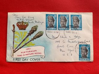 Pertabalan YDP Agong 1980 FDC No 5, Hobbies & Toys, Collectibles ...