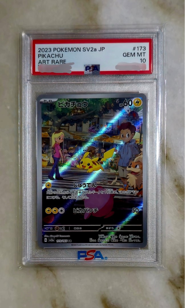Pikachu 151 AR PSA 10, Hobbies & Toys, Toys & Games on Carousell