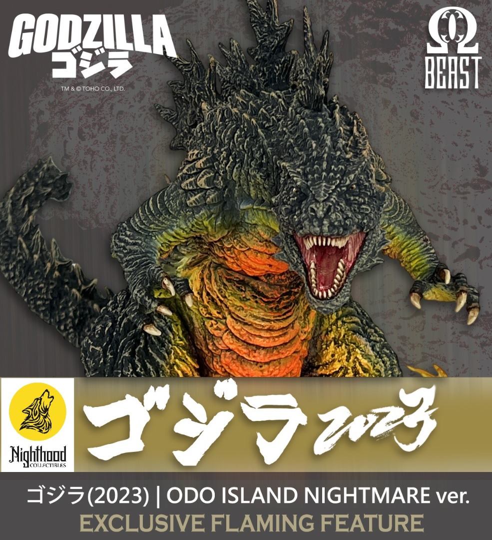 [PO] EZHOBI Godzilla 2023 G-1.0 First Form Odo Island Nightmare Version ...