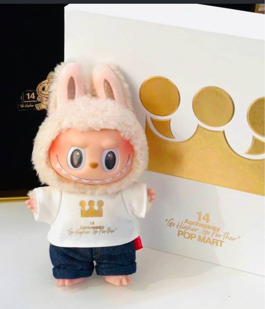 POPMART 14th ANNIVERSARY LABUBU Go Higher. Go Further Gift Box. Limited ...