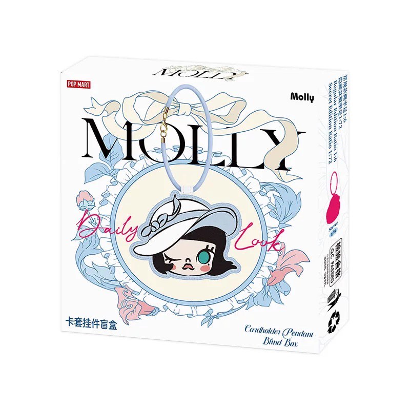 POPMART MOLLY Daily Look Series-Cardholder Pendant Blind Box, Hobbies ...