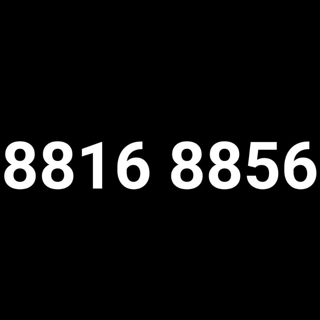 postpaid number 8816 golden number mobile number lucky number prepaid number auspicious number ...