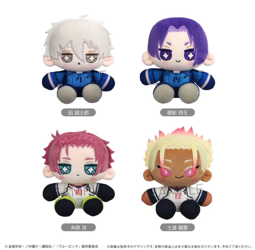 [PRE-ORDER] Blue Lock Mini Osuwari Tapinui/Sitting Plush Vol. 2 nagi ...
