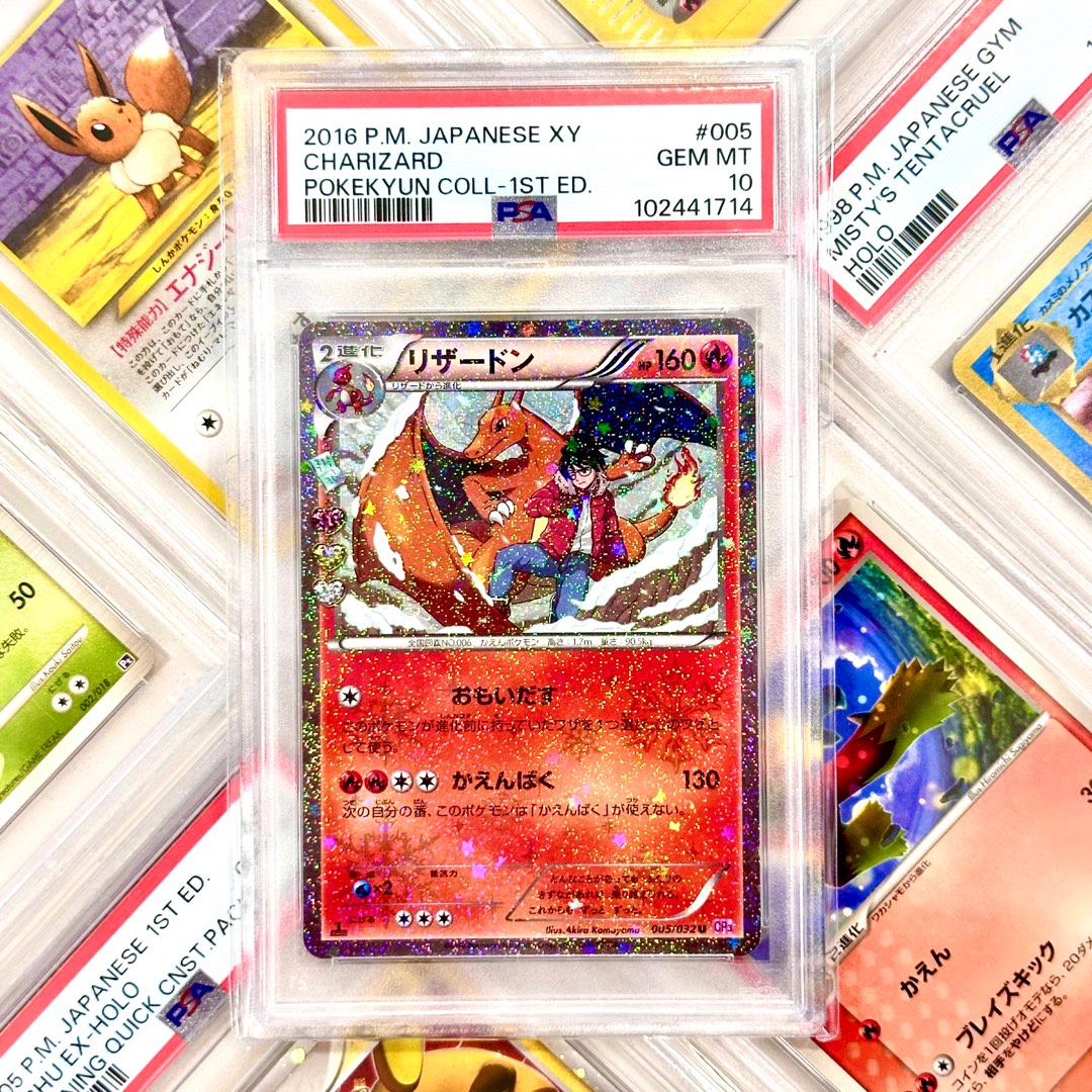 PSA 10 Charizard #005 (1ST EDITION) Pokekyun Collection XY 2016 Japanese Pokémon Trading Card ...