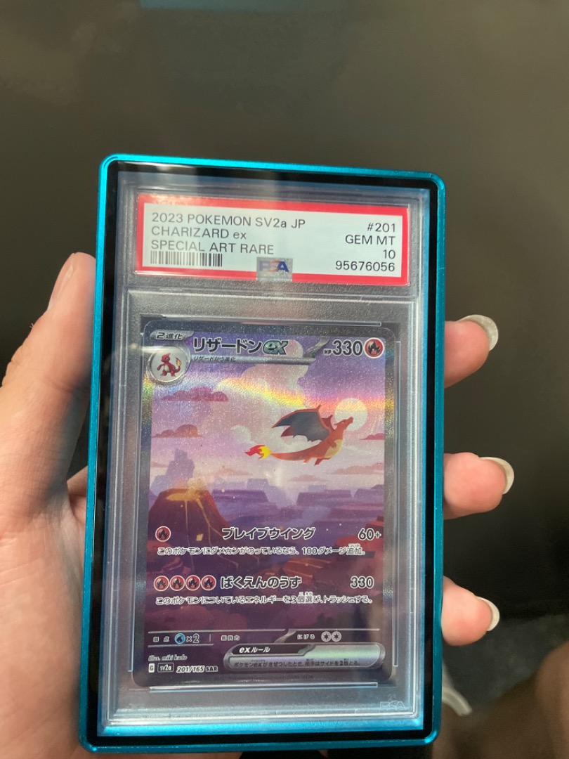PSA 10 Charizard ex 151 SAR, Hobbies & Toys, Toys & Games on Carousell
