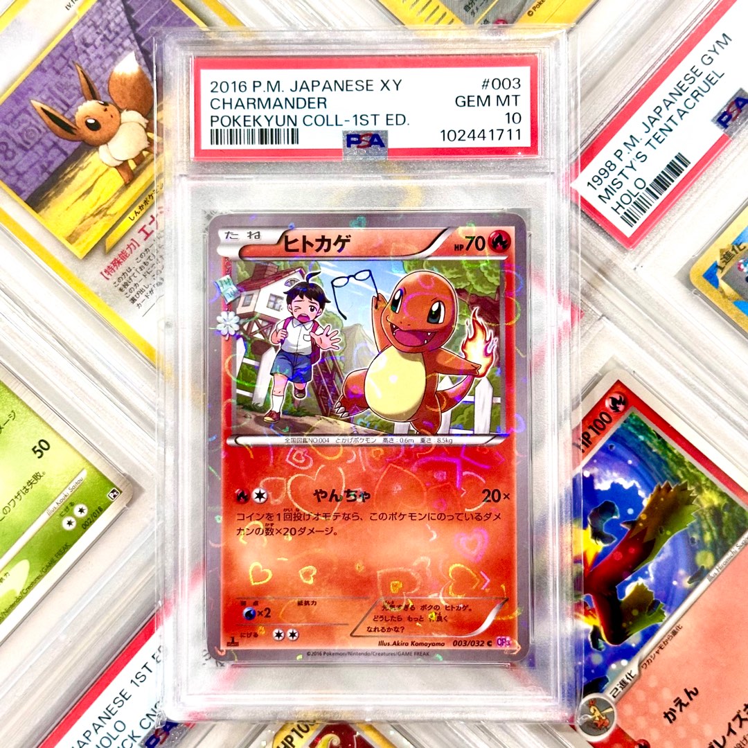 PSA 10 Charmander #003 (1ST EDITION) Pokekyun Collection 2016 XY Japanese Pokémon Trading Card ...