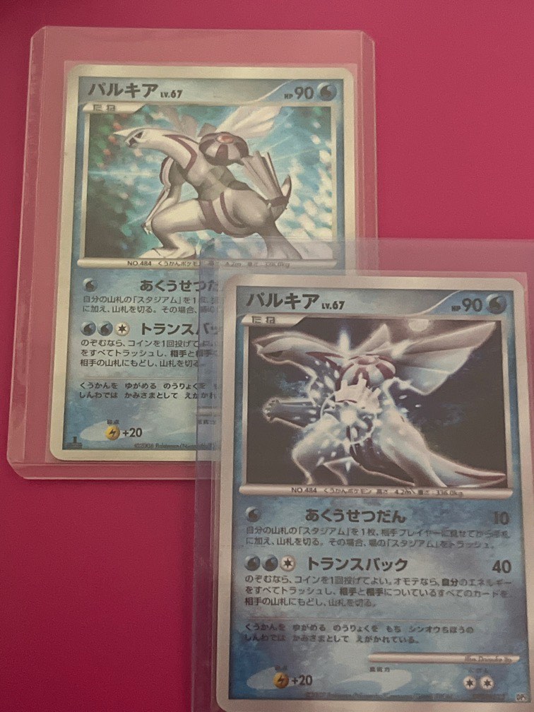 PTCG TCG Pokemon Card Holo Palkia Vintage card pair, Hobbies & Toys ...