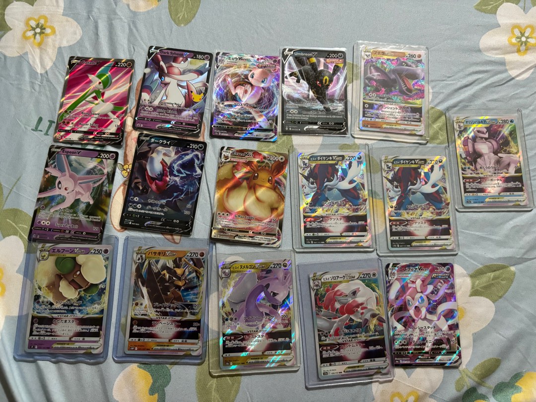 random v star vmax pokemon cards, Hobbies & Toys, Toys & Games on Carousell