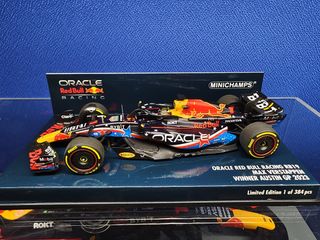 Lando Norris Winner British GP 2025 - McLaren F1 Team Spark Mini Helmet ...