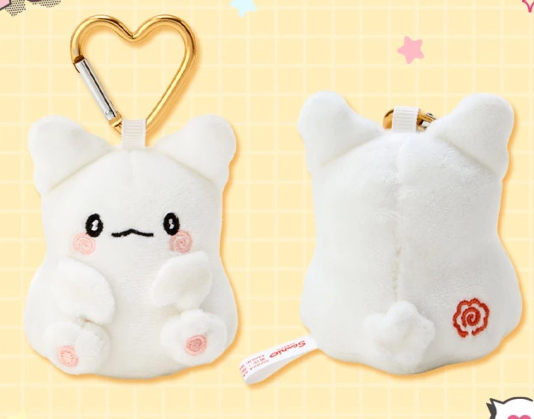 Sanrio Hanamaru Ghost Plush Keychain, Hobbies & Toys, Toys & Games on ...