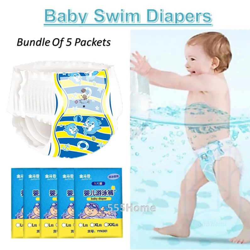 [SG] Disposable Swim Diapers/ Baby Diaper Trunk / 5 Packets / Infant ...