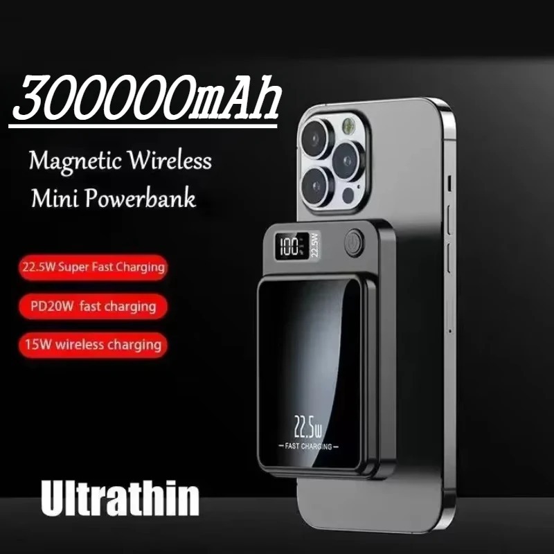 [SG] Wireless 30000mAh Fast Charging Power Bank Magnetic Super Fast Charging Qi PD20W Wireless ...