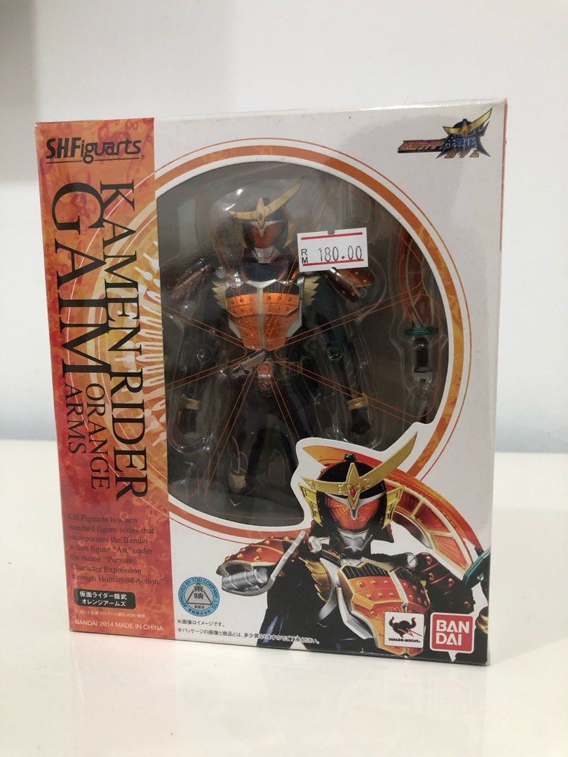 Shf Gaim Orange Arms, Hobbies & Toys, Toys & Games on Carousell
