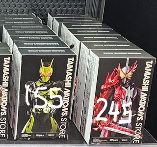 BIB Upgraded SHF Kamen Rider Gavv Poppingummy, Hobbies & Toys, Toys ...