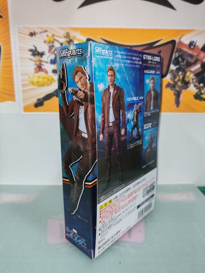 S.H.Figuarts SHF Marvel Guardian of the Galaxy Star Lord, Hobbies ...
