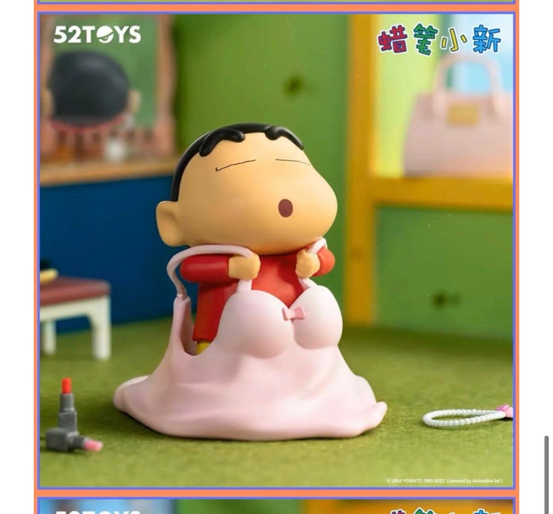 Shinchan Daily Life Series - Pink Dress, Hobbies & Toys, Toys & Games ...