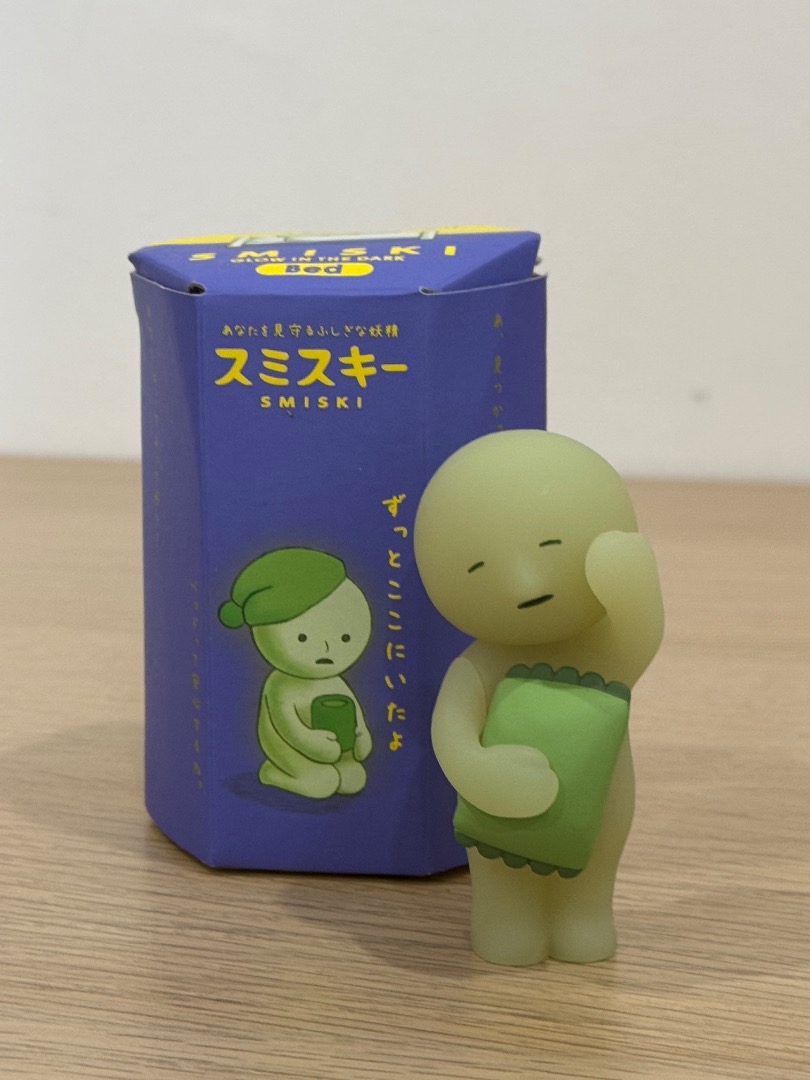 Smiski sleepy - bed series, Hobbies & Toys, Toys & Games on Carousell