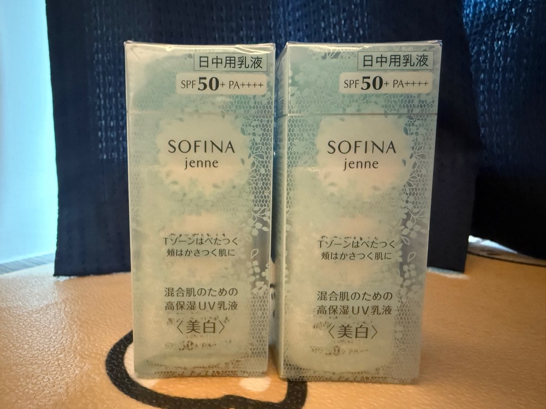 Sofina jenne 高保濕 美白防曬, 美容＆個人護理, 健康及美容 - 皮膚護理, 面部 - 面部護理 - Carousell