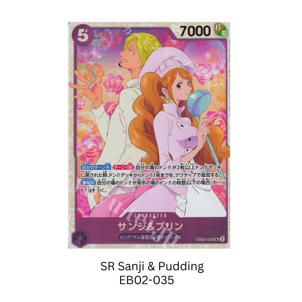 SR Sanji & Pudding Eb02-035, Hobbies & Toys, Toys & Games on Carousell