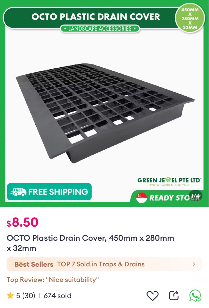 Storm drain covers - outdoor [OCTO Plastic Drain Cover, 450mm x 280mm x ...