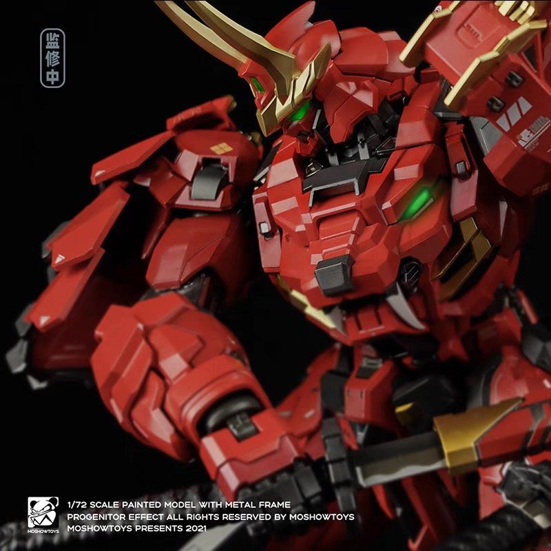 Takeda Shingen [Noble Class] Progenitor Effect Metal Frame not Gundam ...