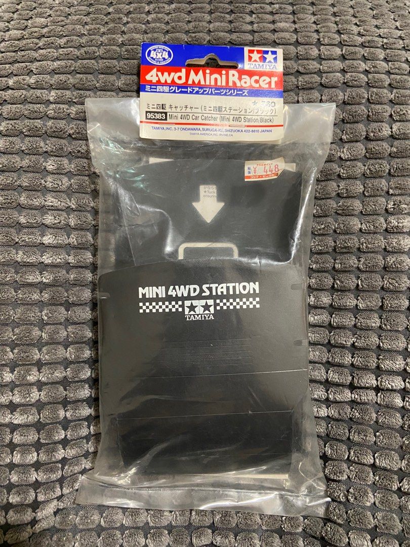 Tamiya Mini 4wd Catcher, Hobbies & Toys, Toys & Games on Carousell