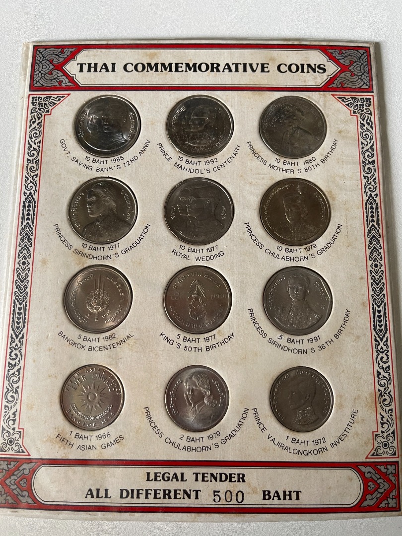 Thai Commemorative Coins, legal tender. All different, total value ...