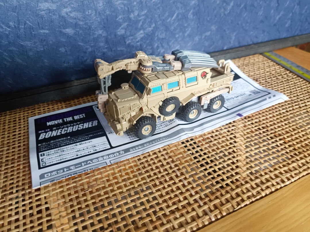 Transformer Bone Crusher MB-13, Hobbies & Toys, Memorabilia ...