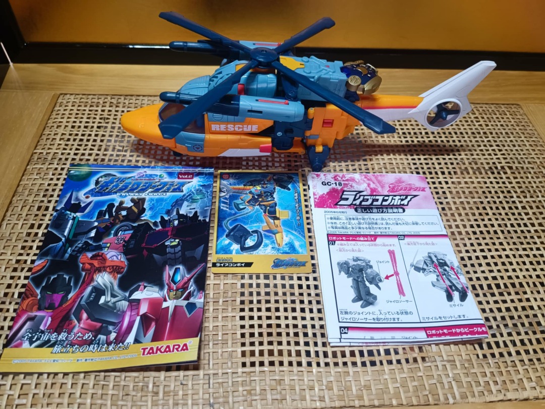 Transformer Cybertron Evac Voyager Class, Hobbies & Toys, Toys & Games ...