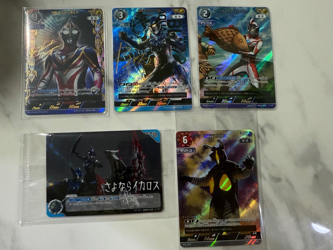 Ultraman card game PR SSSP AP TCG, 興趣及遊戲, 玩具 & 遊戲類 - Carousell
