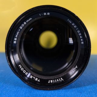 Vivitar macro focusing zoom lens camera, Photography, Lens & Kits on ...
