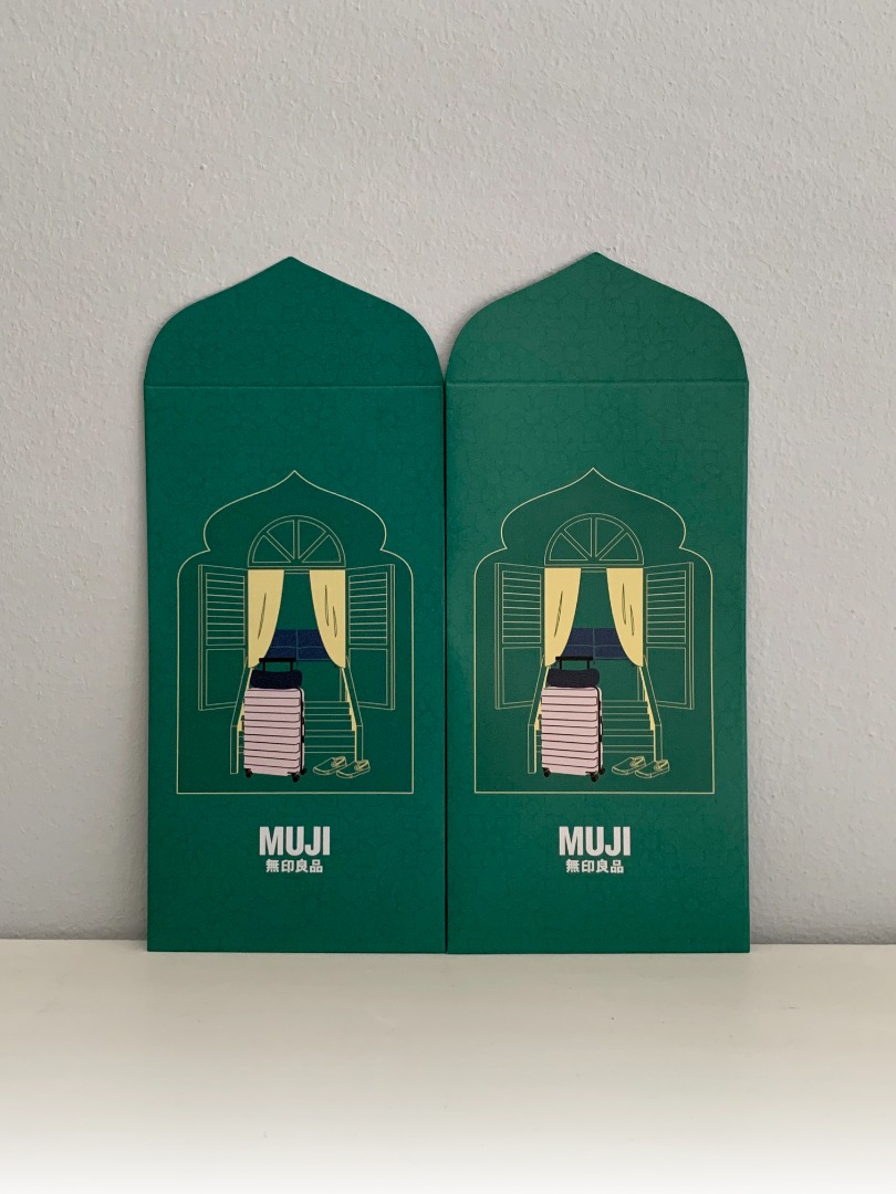 2025 Muji Sampul Duit Raya / Raya Packets / SDR (Luggage Design) - 2pcs ...