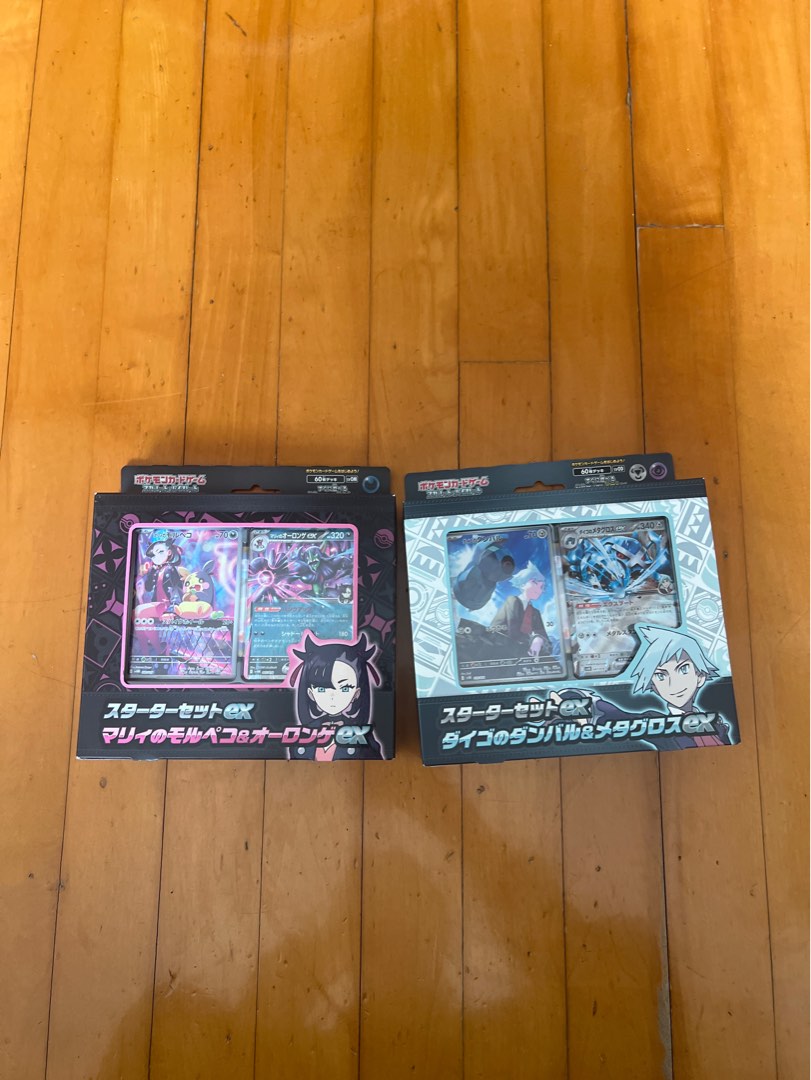 現貨 日版 ptcg 寵物小精靈 「起始組合ex」 SVOM「瑪俐的莫魯貝可&長毛巨魔ex」& SVOD「大吾的鐵啞鈴＆巨金怪ex」, 興趣及遊戲, 玩具 & 遊戲類 - Carousell