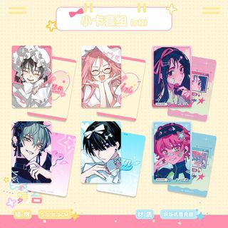 Alien Stage Merch GO (more shown in tele^^), Hobbies & Toys ...